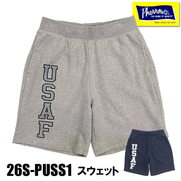 USAFのトレーニングショーツをイメージソースに、スウェットショーツにアレンジ。柔らかな肌触りとゆったりとしたシルエットで、ラフに着用することができます。存在感を放つリフレクター仕様のプリントがアクセントとなっており、柔らかな雰囲気のなかに...