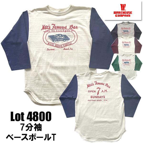 パッと目を惹く面白いデザインと、配色パターンは旧き良き当時の風合いを感じれる仕上がりはまさに現代に蘇ったヴィンテージアイテム。中でもは多色プリントは非常に人気が高く、今回のデザインもキャッチーなデザインがアメカジTど真ん中の良いデザインとな...
