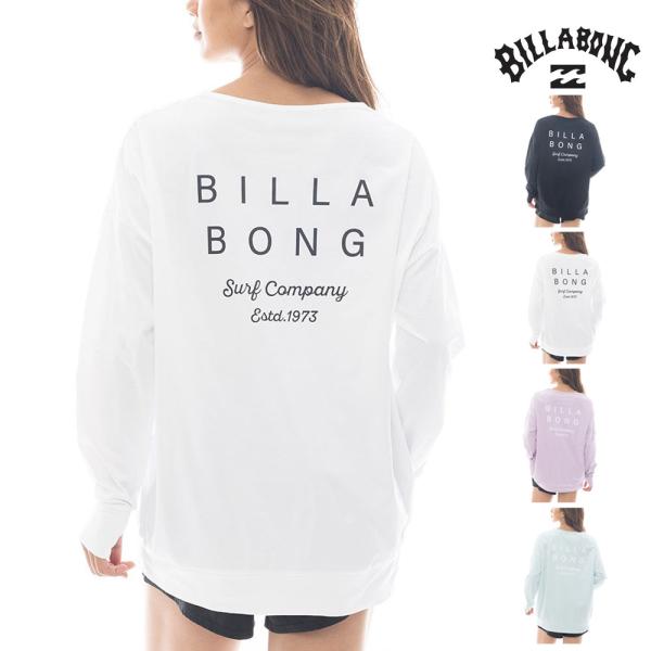 【メール便対応（OK）】動きやすくて、女性らしい。水陸両用の着まわし自在なラッシュTシャツ「長袖 ボートネック ラッシュTシャツ / MORFY LOGO LS BOAT NECK TEE RASH」【ブランド名】ビラボン / BILLAB...