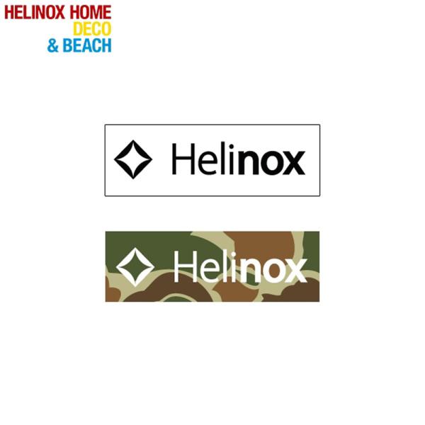 【メール便対応（OK）】ヘリノックス ボックスステッカーSサイズHelinoxのロゴがデザインされたボックス型ステッカーSサイズです。コンパクトなサイズ感なので、お手持ちのアウトドアグッズなどに貼ってカスタマイズ！直感的に簡単に貼ることがで...