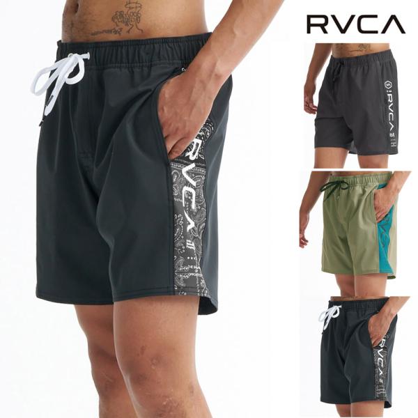 【メール便対応（OK）】サイドパネルにRVCAロゴと配色デザインを配したボードショーツ。速乾性に優れた4WAYストレッチ素材が体の動きにフィットし、サーフィンや海水浴などアクティブなシーンでも快適な着用感をキープ。裏地にはダイヤリップ素材を...