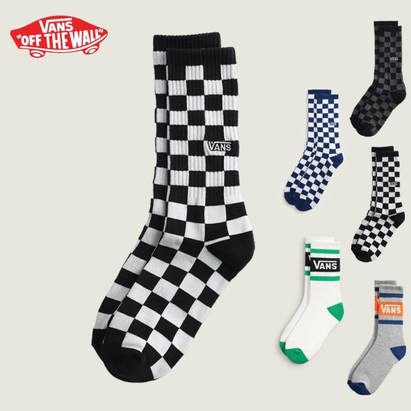 【メール便対応（OK）】足元にひと目で“VANS”と分かる存在感。ストリートの象徴VANSの定番クルーソックス。【ブランド名】バンズ ヴァンズ / VANS【商品名】チェッカーボード クルーソックス、バンズ ドロップ V クルーソックス【メ...