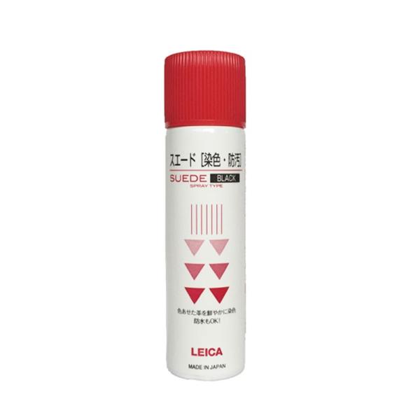商品詳細○商品名LEICA ライカ スエードスプレー 染色・防汚 黒 70ml○特長起毛靴製品に色素を与え、色あせた革を鮮やかに補色し、耐水性を得ることが出来るスエード専用スプレーです。○内容量70ml○用途起毛靴製品、合成起毛製品○成分シ...