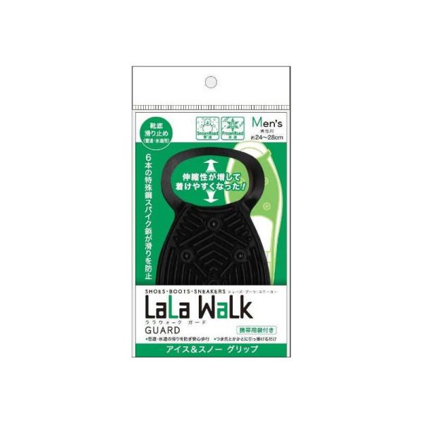 <商品情報>○商品名<LaLa WaLk GUARD アイス＆スノーグリップ ○特長【雪道・凍結に】スパイクが雪や凍った路面をしっかりキャッチ！【丈夫で軽い】グリップ力と伸縮性に優れた超軟質ポリウレタン材を使用、丈夫で軽く...