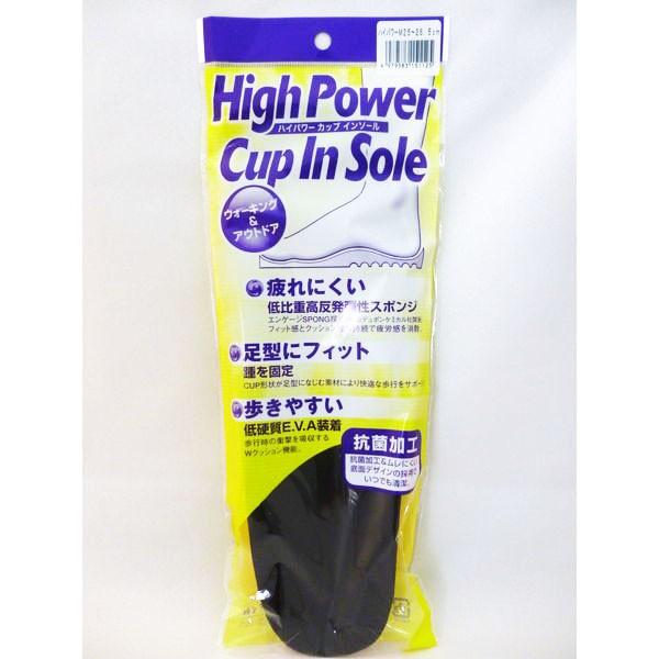 商品情報○商品名ライカ ハイパワーカップインソール○サイズSサイズ(22.0〜24.5cm)Mサイズ(25.0〜26.5cm)Lサイズ(27.0〜28.0cm)○素材／材質ポリエステル、EVA発泡体、硬質EVA発泡体○カラーブラック○商品説...