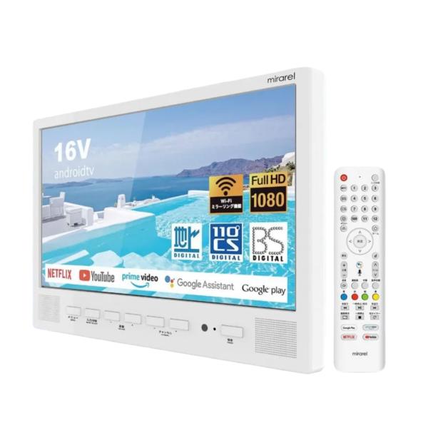 日本初のAndroidTVが搭載された浴室テレビ浴室テレビ初！防水マイク付きリモコンネット動画ダイレクトボタンがあるからボタン一つでコンテンツにアクセスできます「思い出」を共有 スマートフォンの画面を浴室でAndroidからもiPhoneか...