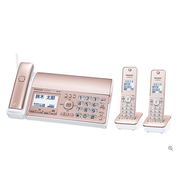 あんしん機能充実の受話器コードレスファクス□通話後もあんしんの「迷惑電話相談」機能搭載、充実の迷惑電話防止対策□光って分かりやすい「着信お知らせLED」を子機に搭載□受信したファクスや通話内容を残せるSDカード対応（別売）【付属品】受話子機...