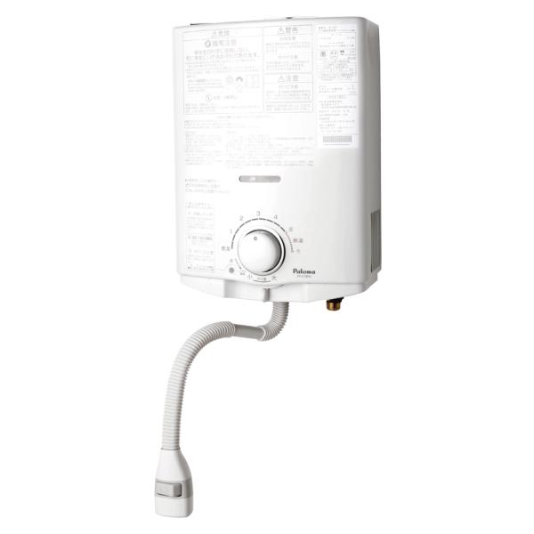 音声お知らせ機能乾電池の消耗時や、安全装置が作動した際、今まではおしらせサインの点灯や点滅でおしらせしておりましたが、新たに音声でも案内する機能を搭載しました。配管カバー付き配管カバーで配管のつなぎ目が隠れてすっきり【万が一に備える6つの安...