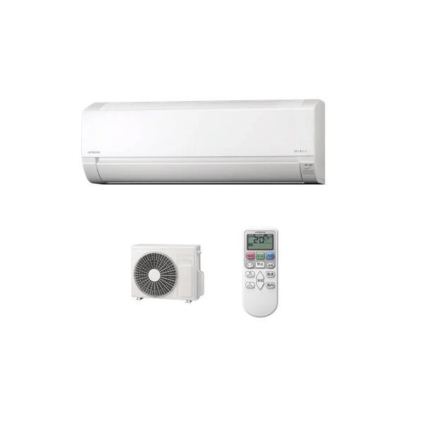 コンパクトサイズのシンプルエアコン【コンパクトモデル】狭いスペースやベランダにもすっきり収まる。・狭いスペースでも収まるコンパクトな室内機・ベランダにもすっきり置ける小幅室外機（畳数にご注意ください：RAC-AJ2225S・AJ2525S・...