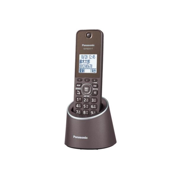 従来の「迷惑防止」機能に加え、通話後もあんしんの「迷惑電話相談」機能を搭載。光って分かりやすい「着信お知らせLED」を子機に搭載。インテリアに溶け込むシンプル＆コンパクトデザイン。・外形寸法(高さ×幅×奥行) 充電台付き親機：86mm×88...