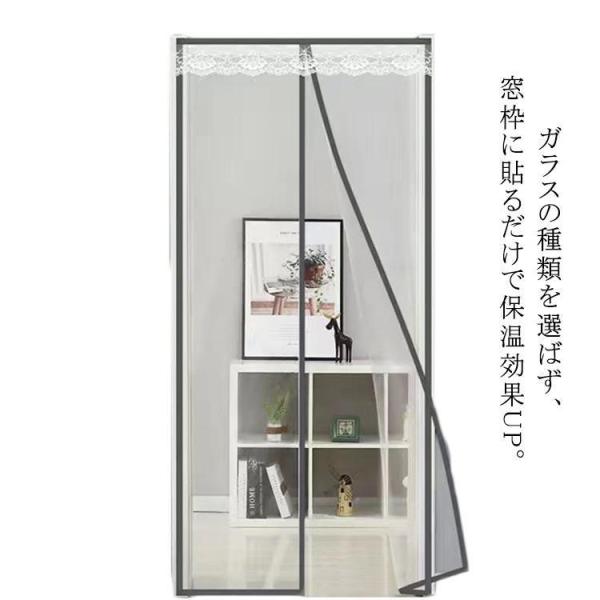 幅×丈：190*200cm