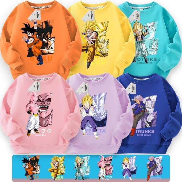 ※素材: 表面コットン100%　サイズ：（ｃｍ）画像にてご確認ください。