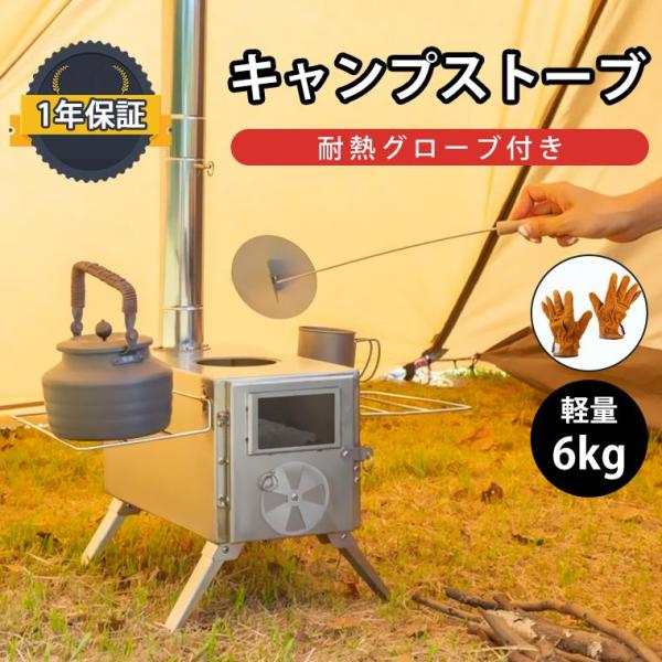 爆買 プレゼント