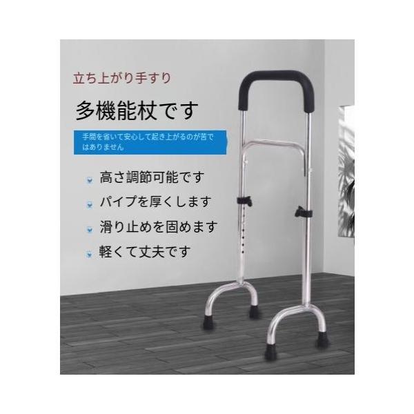 商品詳細：■素材：ステンレス鋼、プラスチック■サイズ：実寸は商品によって1?3cmnの誤差が生じる場合がございます。■重さ：約1.2kg 耐荷重: 約150kg■簡易組立説明書あり■2段階の握り部スポンジ付き，柔らかく手快適です。■商品特徴...