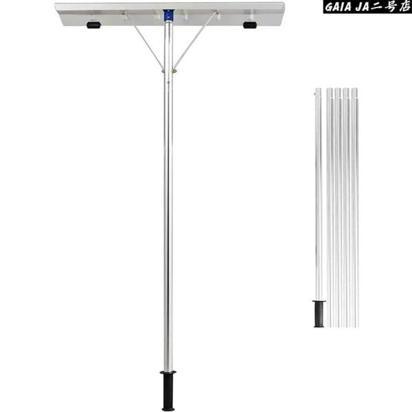 ?【多機能】屋根や高い場所から張り出した雪（雪庇）が落とせます。平地での雪かきに、落葉集めに、土砂集め、土ならしにと一年を通してご使用できます。玄関の入り口、階段、駐車場等のアイスバーン、凍雪を除去することもできます。?【長さ調整可能】サイ...