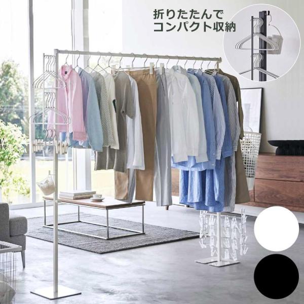 ◆アイテム折り畳み室内物干し タワー◆商品サイズ使用時：約W175×D25×H160cm収納時：約W25×D25×H161cm◆内寸サイズハンガーパイプ：約W150×H159cm◆重量約7900g◆耐荷重ハンガーパイプ：約7.5kgフック1...