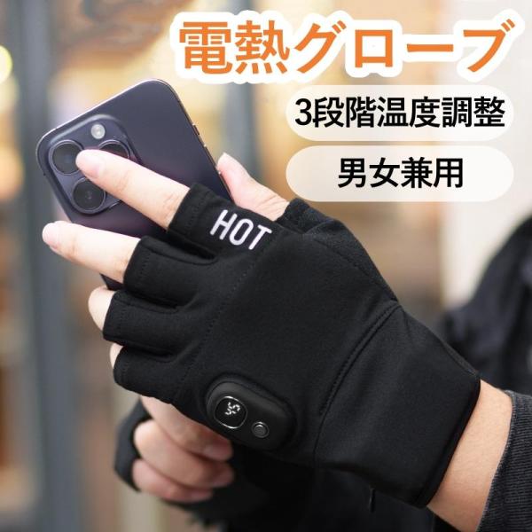 お得商品マーケット