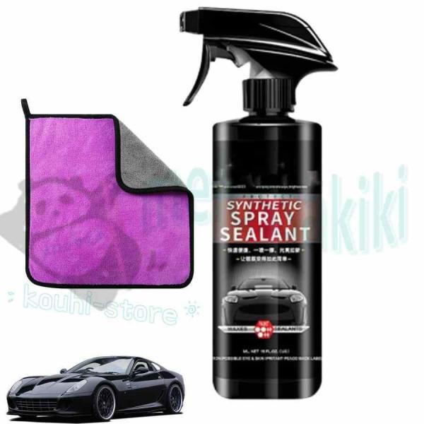 車用コーティング剤：経年変化、風化、日光への暴露、対する保護。車をキズから守り、新車のような輝きを与える。車を傷から保護し、新しい車のように車をより光沢のあるものにします 車用コーティングスプレー カースクラッチリペアペイントコート。30倍...