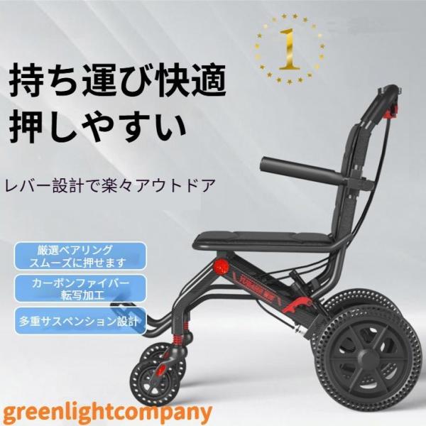 瞬時に開き、瞬時に折りたため、持ってすぐに持ち去れます。簡単に押して進められ、力が必要なく、飛行機に持ち込み可能な車いすです。組み立て不要で、箱を開けるだけで使えます。座布団の両側の持ち手を持って上に引き上げるだけで、車体フレームを素早く折...