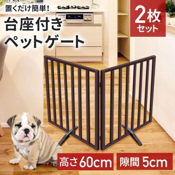 サークル ケージ 階段 小型犬 中型犬 柵 猫 赤ちゃん 自立 ペット用ゲート ペット用フェンス 犬用 折りたたみ式 折り畳み 折り畳み式 ゲージ ワイド 動物 キッチン ドッグゲート いぬ ドッグ 子ども こども ベビーゲート ベビーフェ...