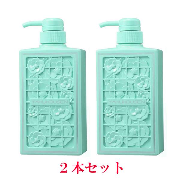 ◇商品について香り、色はそのままに、保湿成分として新たにシアバター（シア脂）と卵殻膜（加水分解卵殻膜）を配合しました。シャンプー・コンディショナー、ボディーソープがこの1本。髪から全身まで使える！　生ローヤルゼリー配合でしっとりなめらか“薬...