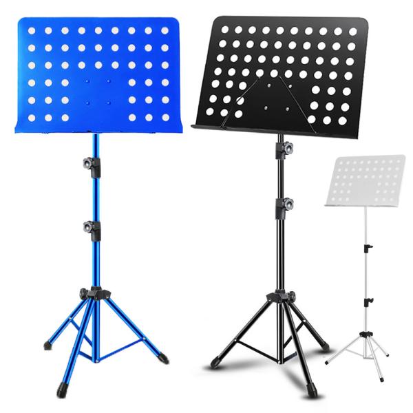 ◇ 仕様 ◇◆ 商品型番：PS-160◆ カラー：ブラック、ブルー、ホワイト◆ 譜面台部分サイズ：約34×50cm◆ スタンド部分折畳サイズ：高さ約53cm◆ 高さ調節可能：80-155cm◆ 重量：約1.7kg