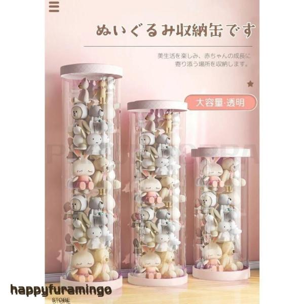 DIY人形収納バケツ,ぬいぐるみはこのように収納することができて、普段私の人形たちは麻袋の中で密封して、日の目を見ないで今~やっと展示することができます.回転ディスクは単独で買う必要があります。ディスプレイケース ，ようやくぬいぐるみが収納...