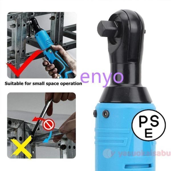 電動 90°直角電動レンチ コードレス電動ラチェットレンチツールキット90N.m 電動工具セット 電池2個付き 多用途 電動工具