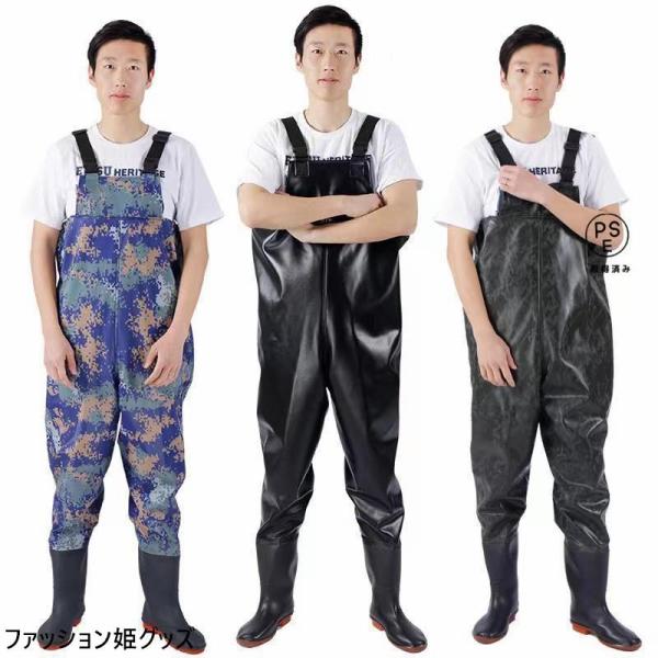 チェストハイウェーダー チェストハイ ウェーダー 長靴 胴付 ウェダー 迷彩 フェルト 釣り 渓流 大きいサイズ 海釣り 胴長 胴付長靴 マス釣り 鮎