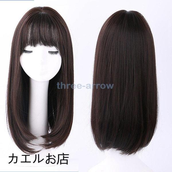 商品説明カラー ブラウン コーヒー産地　中国実生活のかつらの使用とメンテナンス： かつら自体は油性ではありません。 かつらを着用する前に、頭をきれいにするように注意を払ってください。 しばらく使用した後、多少のほこりがあるでしょう。 ちょっ...