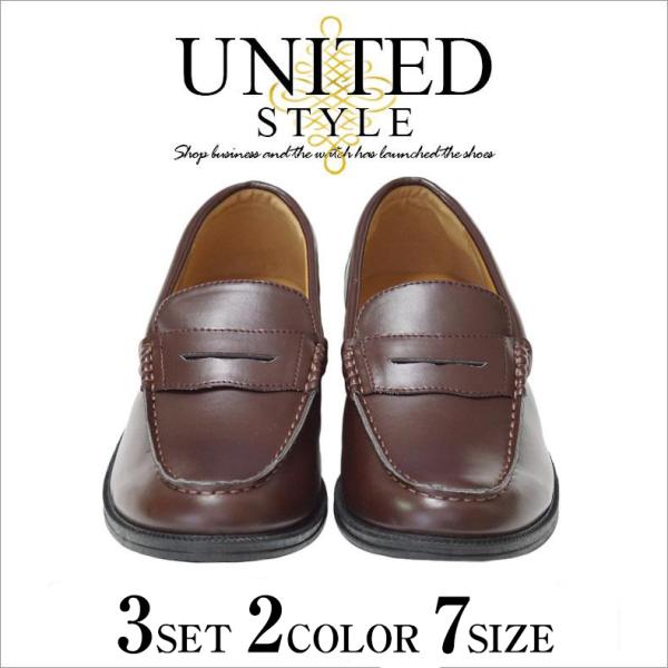 通園通学用としても最適♪、合成皮革だから雨の日でも気にせず履ける♪、レディライクなファッションにも相性◎の可愛いローファーが登場！【【型番】FTWF2204【素材】合成皮革【サイズ】24.5cm 25.0cm 25.5cm 26.0cm 2...