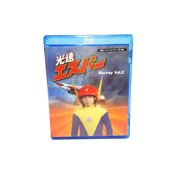 カラー特撮テレビ映画の黎明期を代表する作品が、放送から50年を目前にHDネガテレシネと高度な画質補正技術により作成したHDマスターからブルーレイ化！★今でも特撮ファンの間で話題に上ることの多い作品が、放送から50周年を目前に遂に初ブルーレイ...