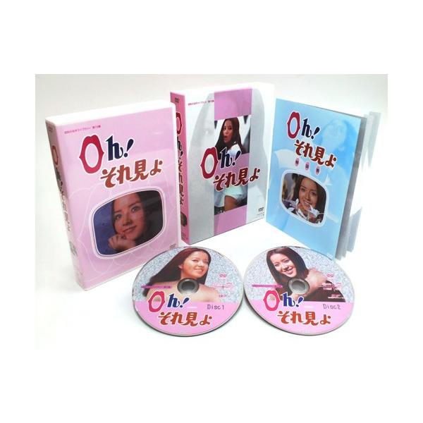 1969年当時、丸善石油（現　コスモ石油）の”Oh！モーレツ”CMで一世を風靡した超人気モデル・小川ローザが女優に転身して主演した最初にして唯一の連続テレビドラマ。　初ソフト化！！★鈴鹿サーキットで事故死した小川ローザの夫・レーサー川合稔が...