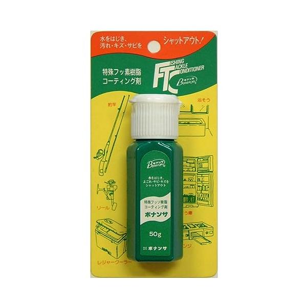 【商品概要】容量：50g 形体：乳液（要拭き取り） 用途：ロッド、クーラーボックス、などプラスチック・金属・ガラス製品の表面保護に汎用的に利用可能。 特徴： ■少量でも無駄なく使える乳液タイプ。 ■優れたスベリ効果と撥水性！ 表面がツルツル...