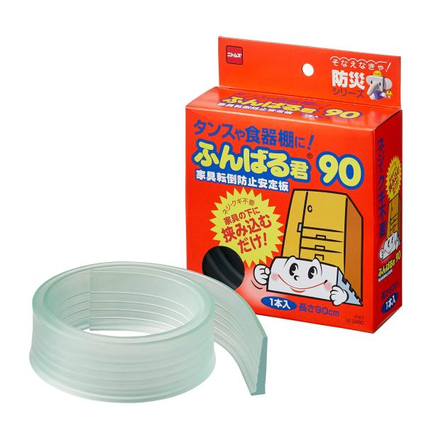 【商品概要】サイズ:幅4.4cm×長さ90cm×厚み1cm内容量:1本入非移行性合成樹脂エラストマー【商品説明】説明・家具の下に敷くでだけで、家具の滑り出し・転倒を防止・クギ・ネジ不要・半透明で目立ちづらい・ハサミでカットし、長さ調節可能【...