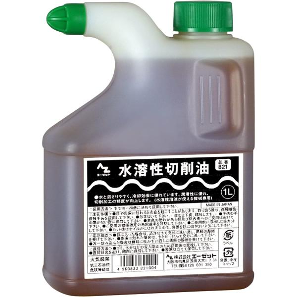 【商品概要】●容量：1L【商品説明】【商品詳細】ブランド：AZ(エーゼット)商品種別：産業・研究開発用品商品名：AZ水溶性切削油1L製造元：株式会社エーゼット商品番号：821商品内容：1L【当店からの連絡】