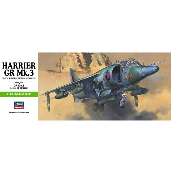 【商品概要】組み立て、塗装が必要なプラモデル。別途、工具、塗料等が必要。【商品説明】説明1/72スケールプラスチックモデル。BAe (ブリティッシュ・エアロ・スペース)ハリアーGRMk.3は、イギリス空軍のV/STOL攻撃機ですV/STOL...