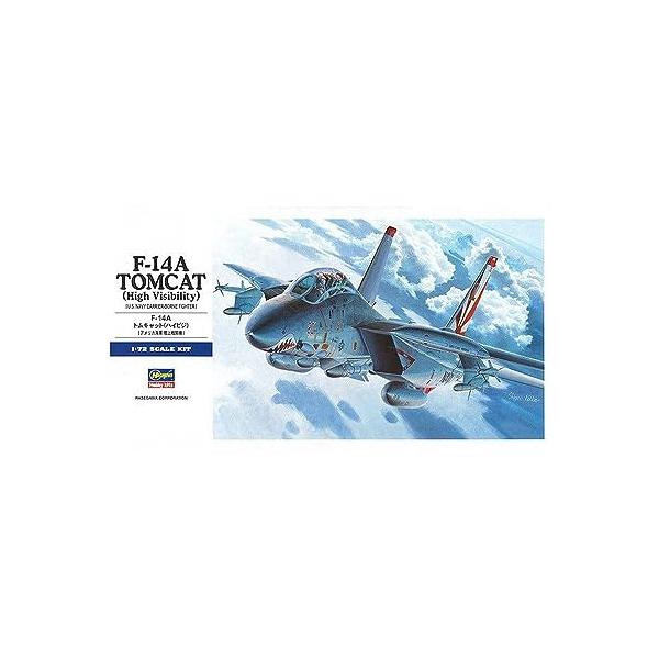【商品概要】組み立て、塗装が必要なプラモデル。別途、工具、塗料等が必要。F-14Aは、ユニークな可変翼を採用しています高速の時は、翼が抵抗にならないようたたんで飛行します【商品説明】【商品詳細】ブランド：FALLER商品種別：ホビー商品名：...