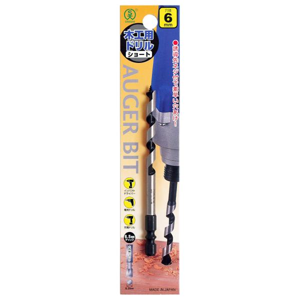 【商品概要】製造国:日本製【商品説明】説明インパクトドライバー・電気ドリル・充電ドリルに装着しての穴あけに穴径:6ミリ 貫通板厚:50ミリ 全長:105ミリ 六角軸6.35ミリ 6.5ミリチャック対応【商品詳細】ブランド：ビッグマン(Big...