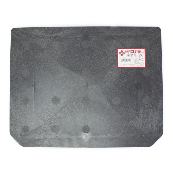 【商品概要】製品型番:No.1梱包サイズ:40 x 32 x 6.7 cm商品の重量:590 g【商品説明】説明左官には欠かせない便利な商品です。壁塗り作業をするときに、モルタルや壁材をトロ舟から一旦コテ板にのせコテで必要な量だけすくって塗...