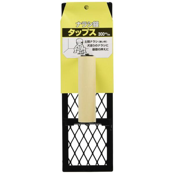 【商品概要】【商品説明】説明用途:土間ならし(狭いところ)・犬走りのならし・基礎のおさえに 全長:300mm【商品詳細】ブランド：ビッグマン(Bigman)商品名：BIGMAN(ビッグマン) ナラシ鏝 タップス 300ミリ製造元：ビッグマン...