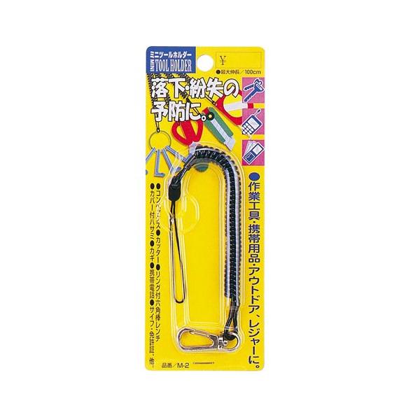 【商品概要】●最大長さ(mm)：1000●自然長(mm)：100●コード径(mm)：2.5●色：ブラック【商品説明】説明商品紹介●耐久性・伸縮性バツグンの上質ウレタン素材を使用しています。Amazonより●落下防止に【商品詳細】ブランド：オ...