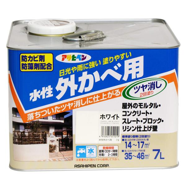 【商品概要】ハケさばきが軽いのでたいへん塗りやすく、早く乾き、おちついたツヤ消しに仕上がります。防カビ剤、防藻剤の配合により、長期間カビ、藻(モ)、コケの発生を防ぎます。いったん乾けば、日光や雨につよく、コンクリートやモルタル面 に適した外...
