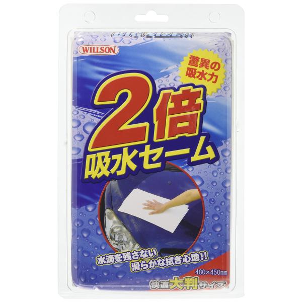 【 ご注意：ご購入後の当店からのメールを必ずご確認ください 】【商品概要】【品番】03072<br>●【容量】1枚入【商品説明】説明●新素材マイクロナイロンファイバーにより、従来のセームに比べ2倍(当社比)の力でボディ・ガラスに...
