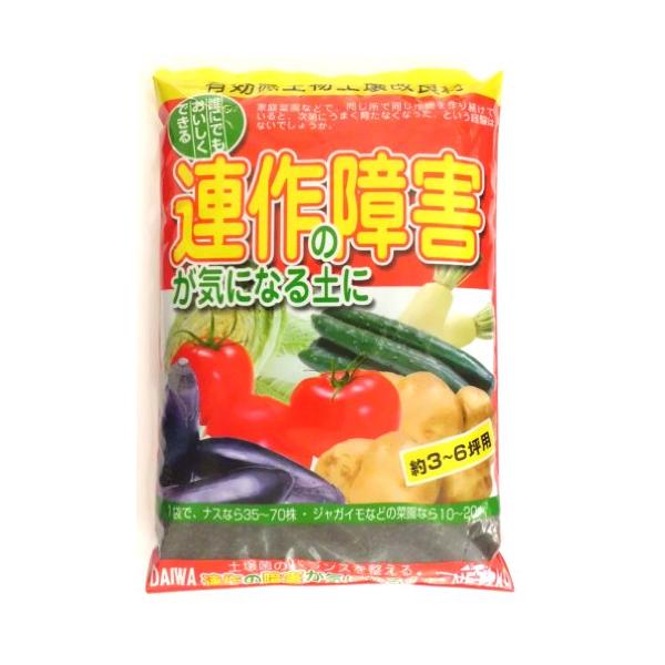 【商品概要】【商品説明】【商品詳細】ブランド：大和商品種別：DIY・工具・ガーデン商品名：大和 連作の障害が気になる土に 2KG製造元：大和商品タイプ：モダン【当店からの連絡】