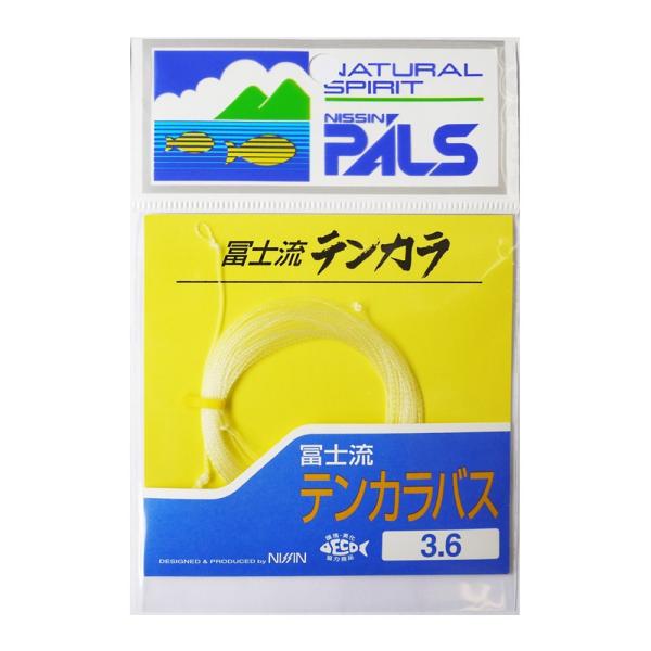 【 ご注意：ご購入後の当店からのメールを必ずご確認ください 】【商品概要】MADE IN JAPANナイロン段落とし7本撚り【商品説明】説明独自のテンションと撚り方で比重が高く入門者のも飛ばしやすいエントリーモデル。撚り糸ならではのスクリュ...