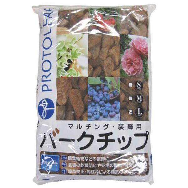 【 ご注意：ご購入後の当店からのメールを必ずご確認ください 】【商品概要】観葉植物などの装飾はもちろんマルチング材としてお使いいただけます。夏場の乾燥防止や冬場の保温・保湿に雑草防止・泥はねによる病気の予防に生産国:エスパーニャ【商品説明】...