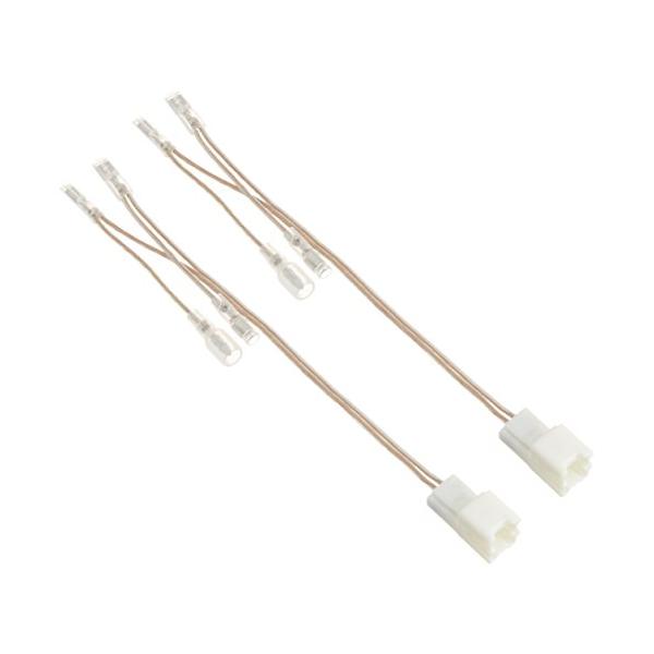 【商品概要】車両側のスピーカー用コネクターがそのまま使える簡単作業でスピーカー交換できる【仕様】日産車汎用※すべての日産車に対応しているわけではありません。※必ず適合確認をおこなってください。【内容物】スピーカー変換ハーネス：2個【商品説明...