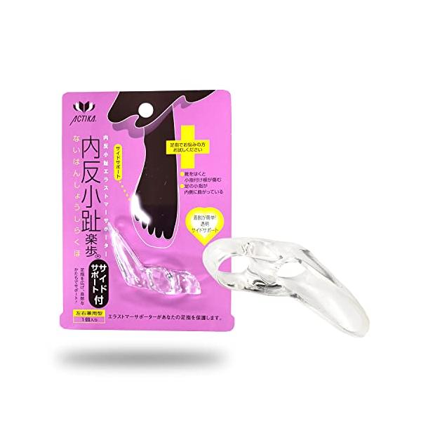 【商品概要】サイズ：穴直径)：小指側約12mm/薬指側約12mmカラー：クリア　素材：スチレン系エラストマー使用方法：内反小趾が気になる足の小指と薬指に装着してお使いください。内容：片足１つ日本製【商品説明】【商品詳細】ブランド：ACTIK...