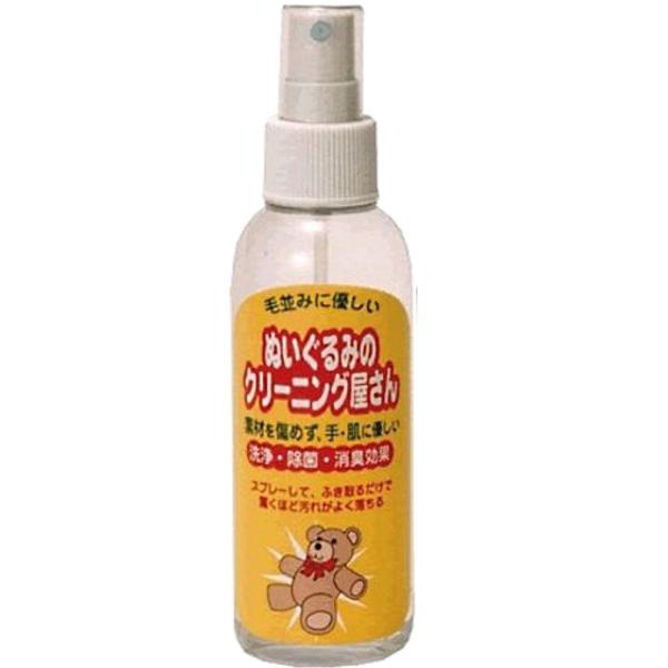 【商品概要】内容量（約）：15mLサイズ（約）：径4.5×高16cm液性：アルカリ性質素材: アルカリイオン水【商品説明】説明スプレーしてふき取るだけで驚くほど汚れがよく落ちる。毛並みに優しく洗浄、除菌、消臭。【商品詳細】ブランド：銀鳥産業...